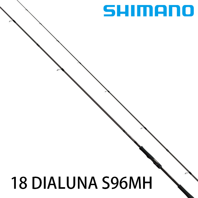 SHIMANO 18 DIALUNA S96MH [海水路亞竿] [海鱸竿] - 漁拓釣具官方線上購物平台